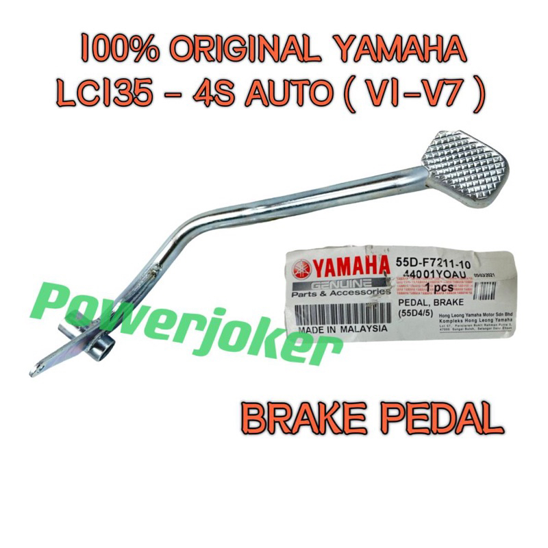 LC135 4S AUTO V1 V2 V3 V4 V5 V6 V7 (100% ORIGINAL YAMAHA) BRAKE PEDAL BRAKE LEVER PADEL BREK ...