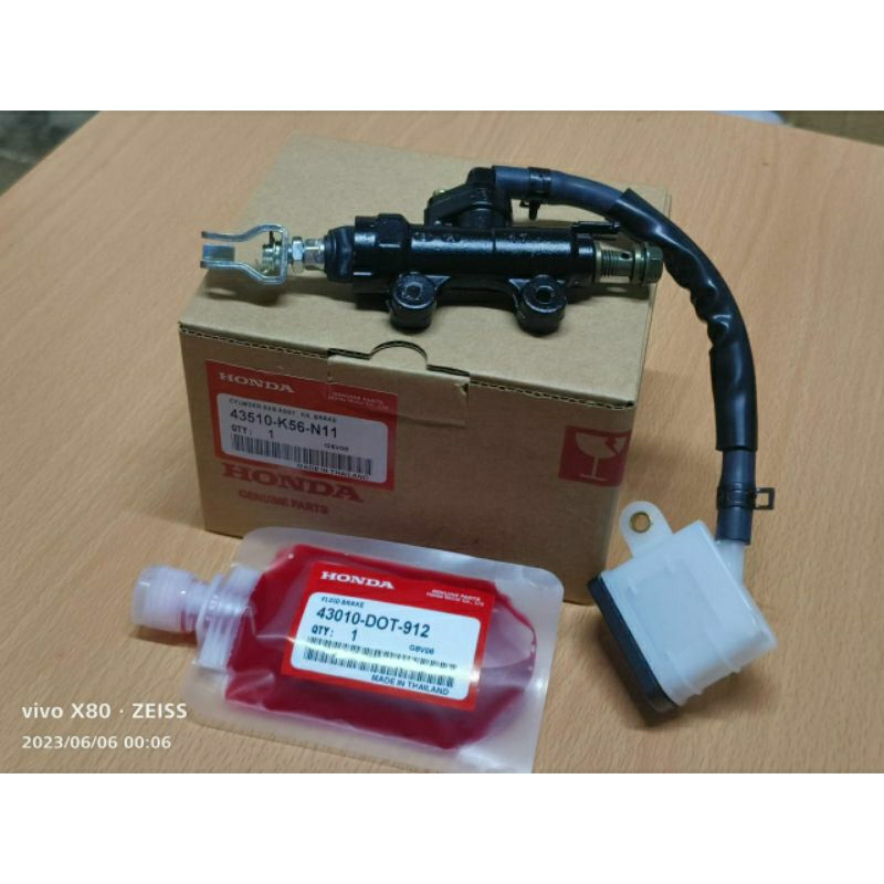 honda Rs150RS150 Rs150 rear master pump assy with brake oil/brake pump ...