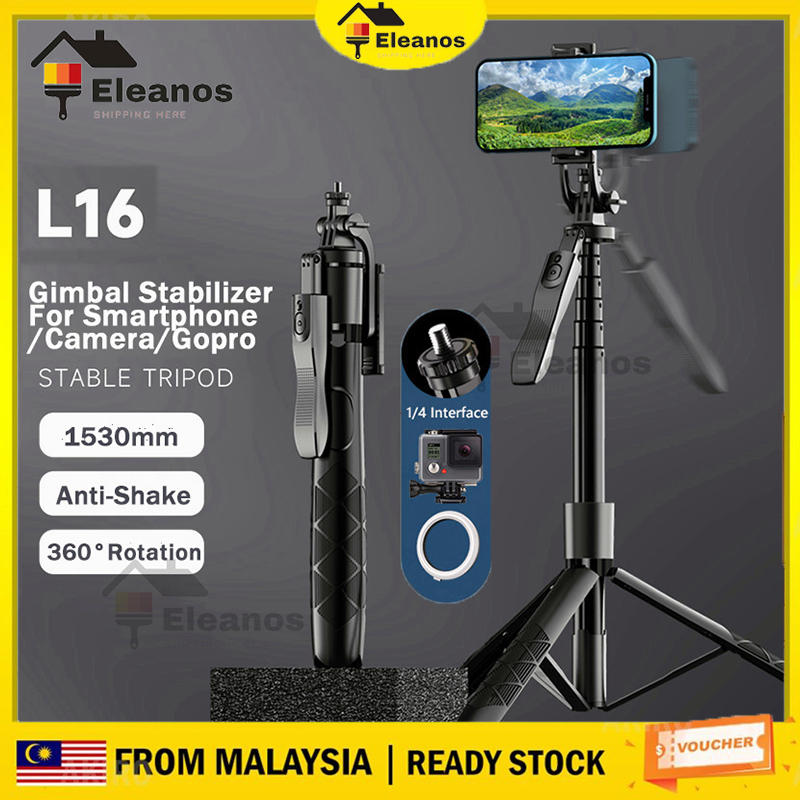 KITBEEZ L16 1530mm Wireless Selfie Stick Tripod 3 IN 1 Foldable Monopod Stand Gimbal Stabilizer ...