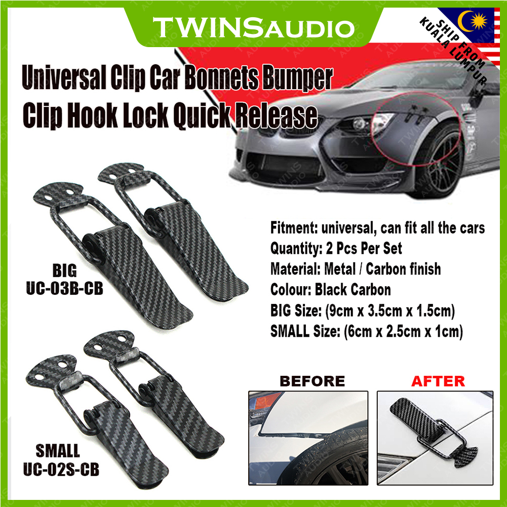 Universal Clip Car Bonnets Bumper Clip Hook Lock Quick Release **CARBON ...