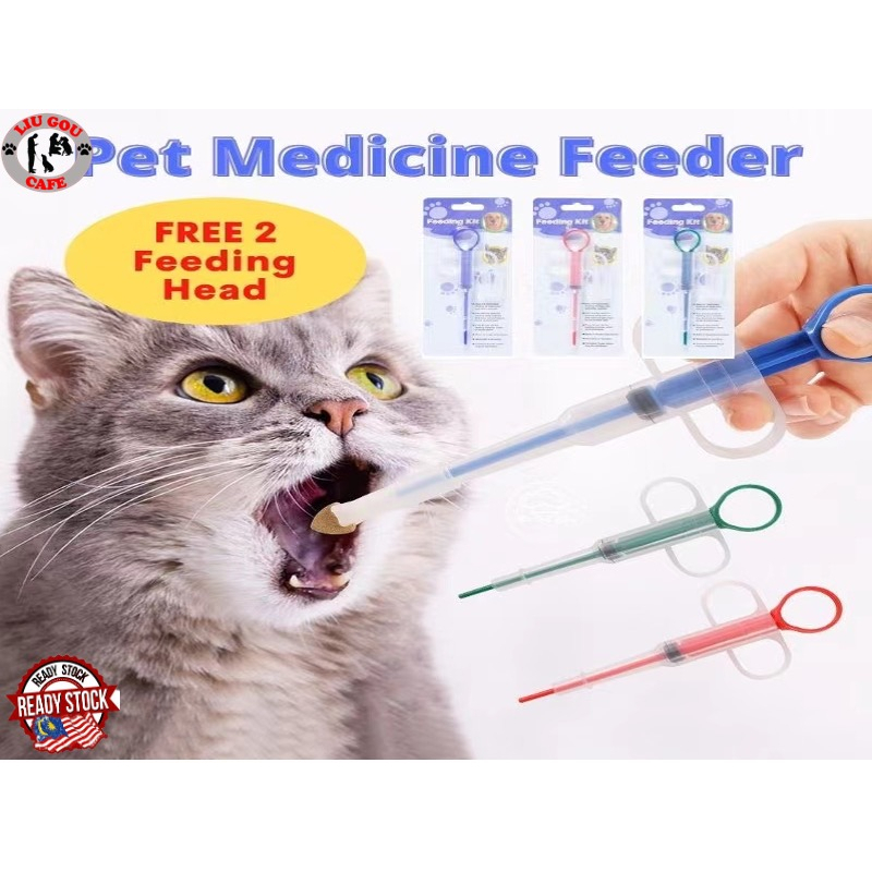 Pet Medicine Feeder Cat Pills Capsule Tablet Injector Dog Silicone ...