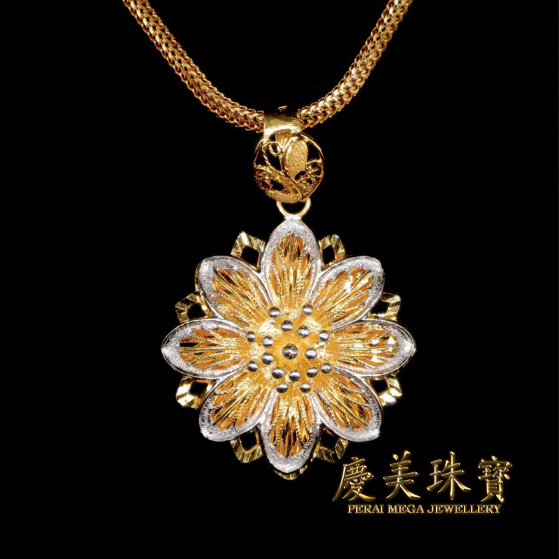 【Perai Mega Jewellery】Loket Emas 916 Bunga Raya Emas 916 Tulen Loket ...