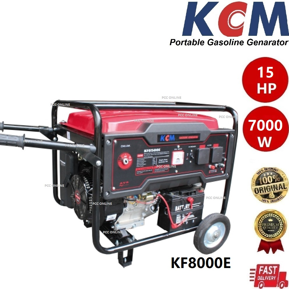 KCM KF8000E Portable Petrol Generator 7000W 4-Stroke 5.5KW [ELECTRIC ...