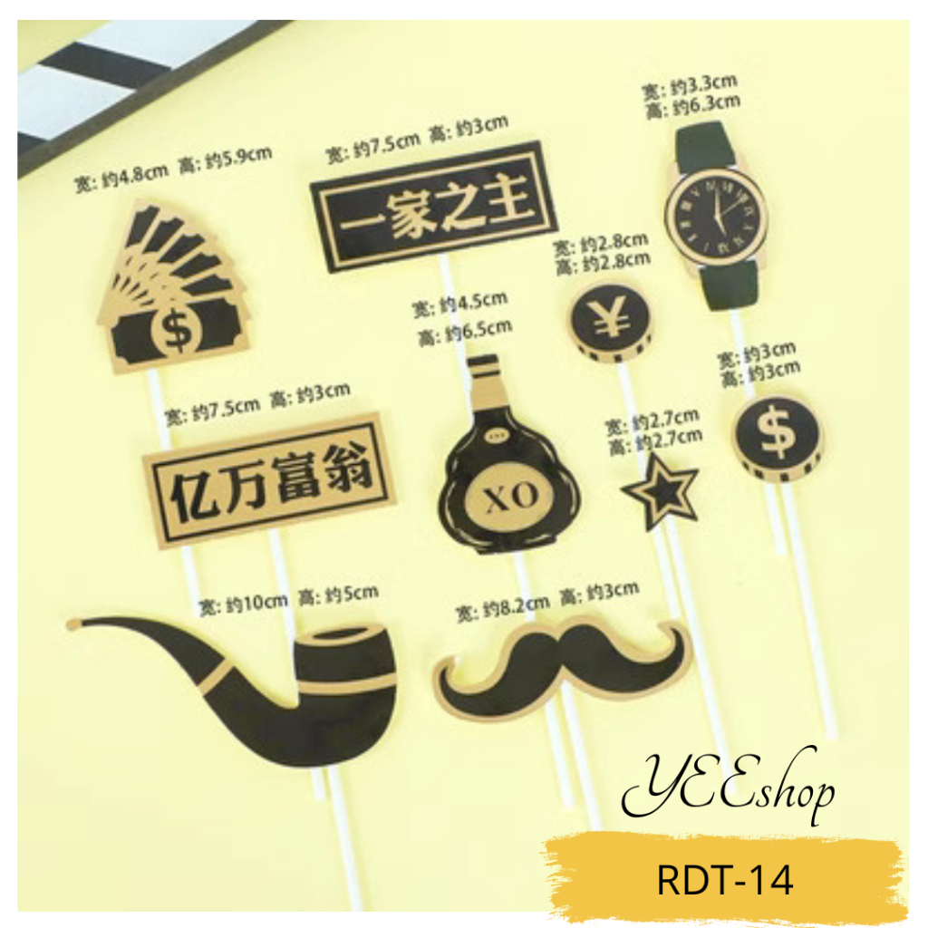 | Cake Decoration | Father's Day Rich Dad Boss Theme Paper Cake Topper ...