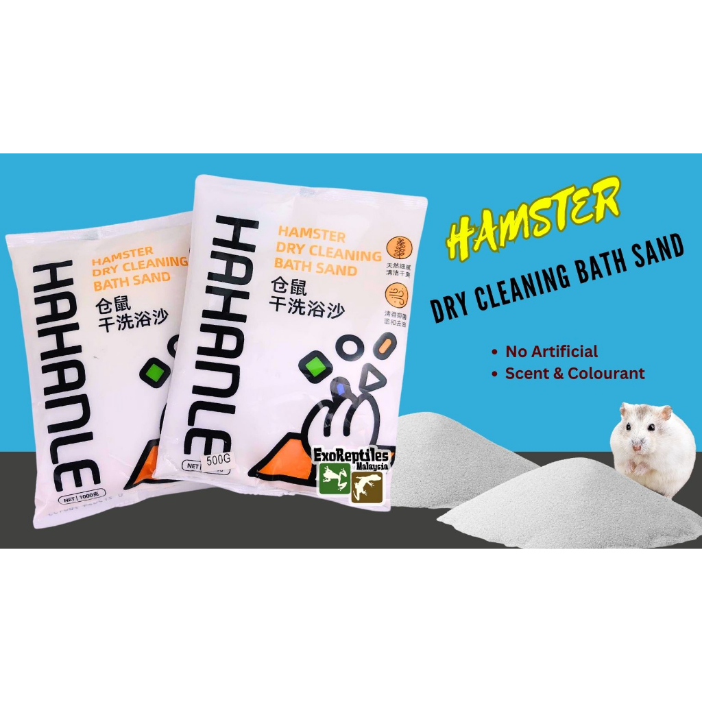 HAMSTER DRY CLEANING BATHING SAND 500g | 1kg | Shopee Malaysia