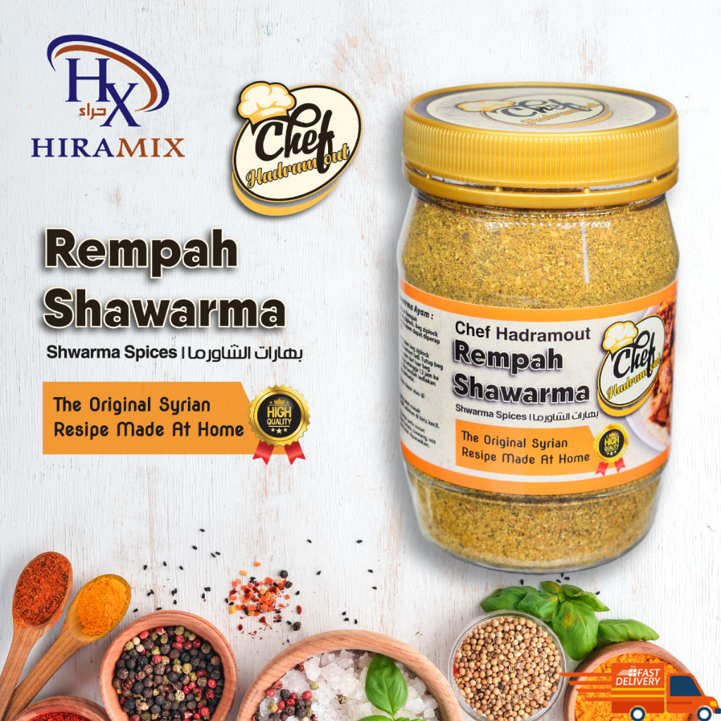 Chicken Shawarma Spices | Rempah Shawerma Asli | Ayam / Daging ...