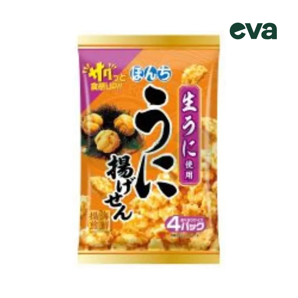 (JP MADE) BONCHI KAISEN AGE UNI AGE-SEN FRIED RICE CRACKERS 64G ...