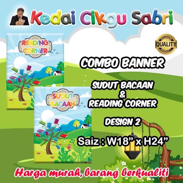 COMBO BANNER SUDUT BACAAN & READING CORNER (2 PCS/SET) | Shopee Malaysia