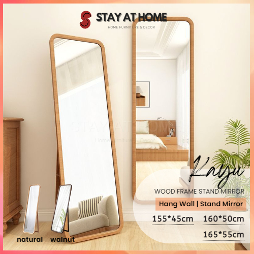 Wooden Frame Full Body Mirror Stand Wood Floor Mirror Hang Large Mirror ...