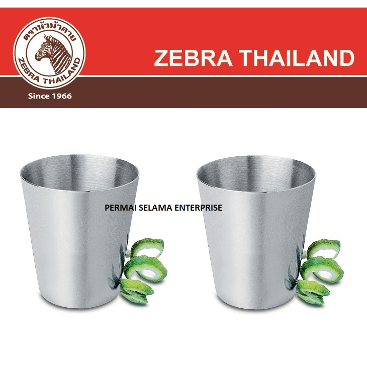 泰国斑马牌 Zebra Thailand Set Of 2 units No.3 Cup SUS304 112307 | Shopee ...