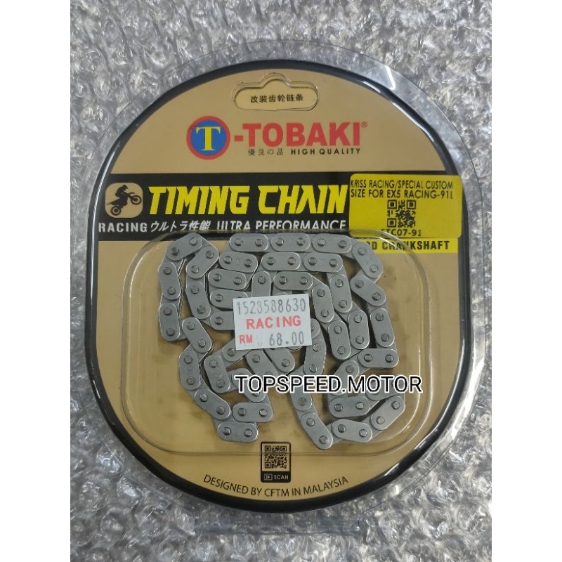 CLASS1 KRISS110 TOBAKI RACING TIMING CHAIN 91L SPECIAL CUSTOM | Shopee ...