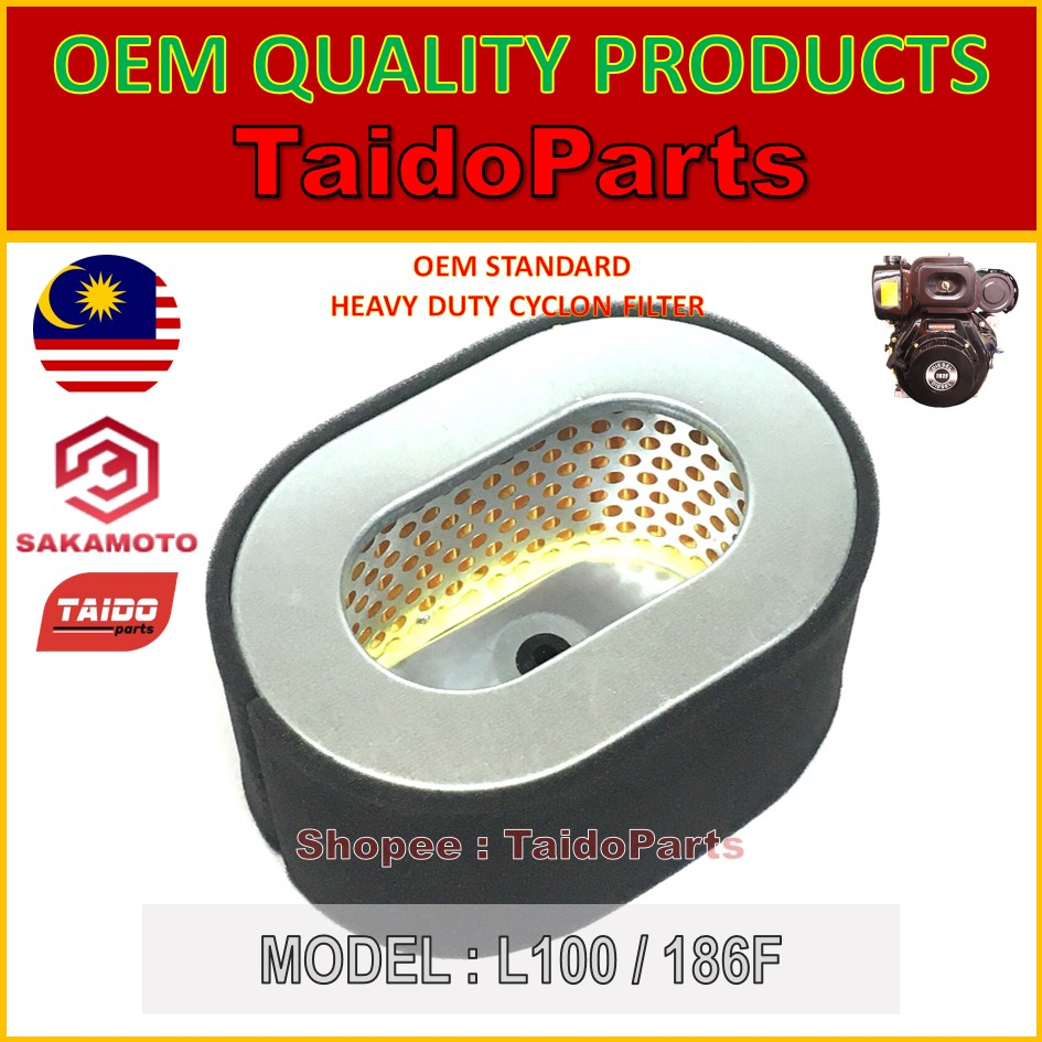 Yanmar China Engine L100 186F Air filter HEAVY DUTY | Shopee Malaysia