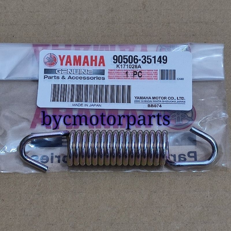 YAMAHA RXZ RXZ135 MILI CATAL DOUBLE STAND MAIN STAND SPRING ORIGINAL ...