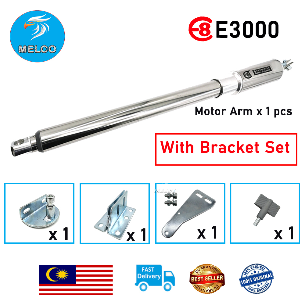 E8 E3000 680MM SWING ARM AUTOGATE (1PC MOTOR ONLY ) auto gate system ...