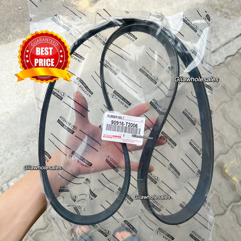 🔥Toyota Thailand🇹🇭 7PK1516 TOYOTA HILUX VIGO KUN25 KUN26 FORTUNER KUN50 ...