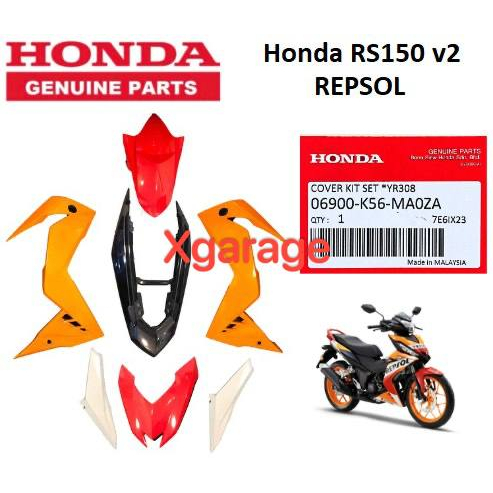 💯Original Honda RS150 v2 REPSOL TRICO Cover Set Body Set + Graphic (06900-K56)+(86000-K56) # ...