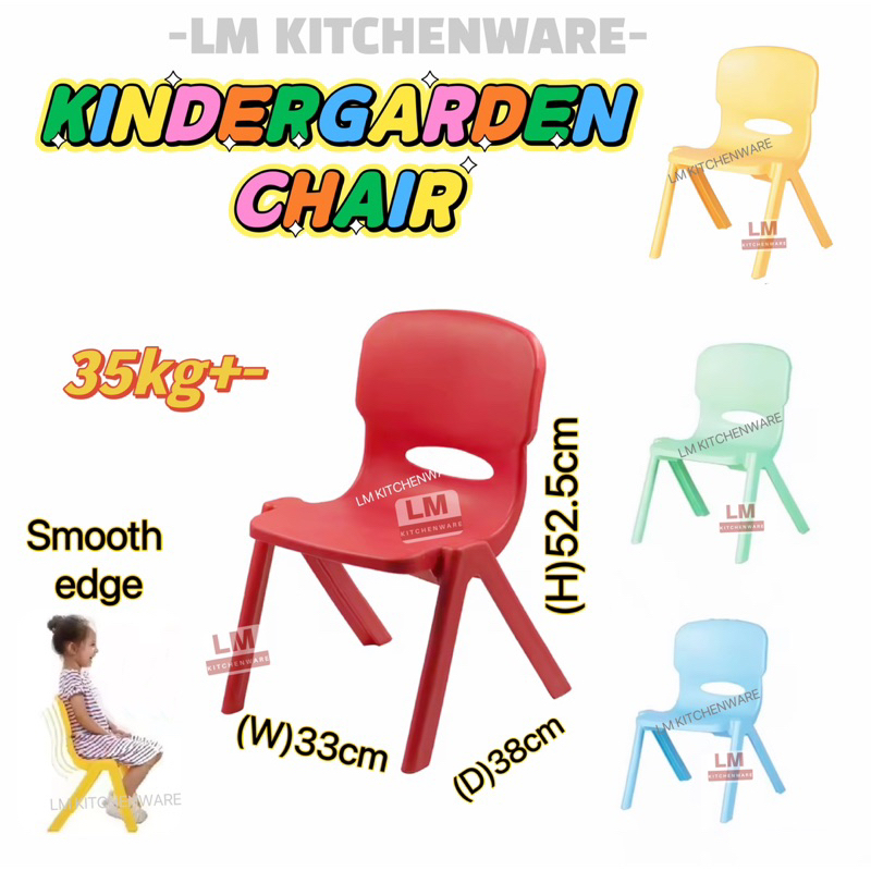 FELTON PLASTIC KIDS CHAIR / KERUSI PLASTIK BUDAK TADIKA / PLASTIC KID ...