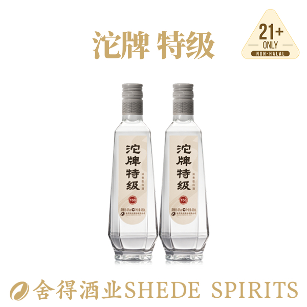 沱牌 特级 T68 浓香型 白酒 50% 480ml | Shopee Malaysia