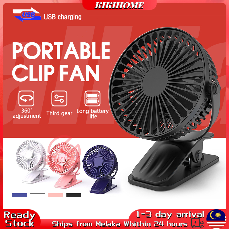 KONKA USB rechargeable clip fan Kipas Portable Hand Mini Clip Cooling ...