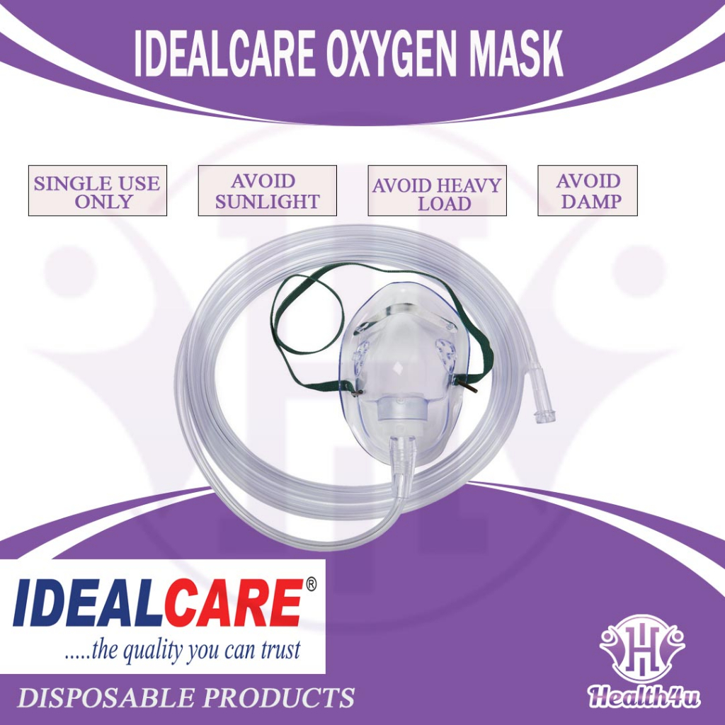 Idealcare Oxygen Mask C/W Tubing (CHILD) | Shopee Malaysia