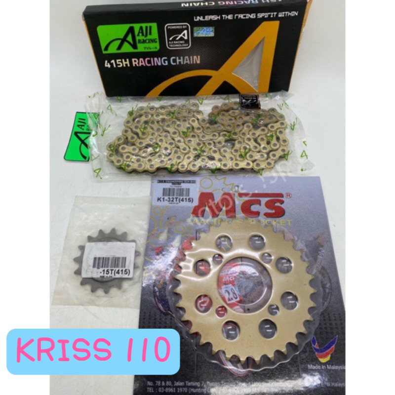 Sprocket Set 415 modenas KRISS 110 /Aji Racing 415 Racing Chain Gold + Spoket MCS (Gold ...