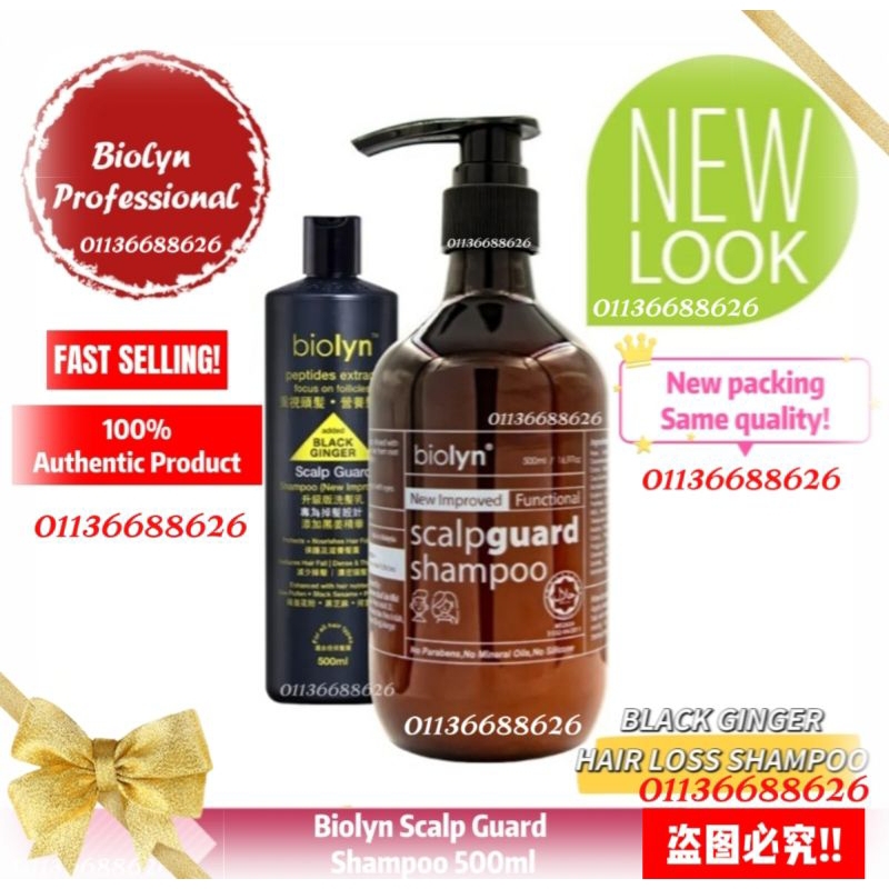 Biolyn Scalp Guard Shampoo 500ml 🔥黑姜洗发乳🔥 Shampu Halia Lebatkan Rambut ...