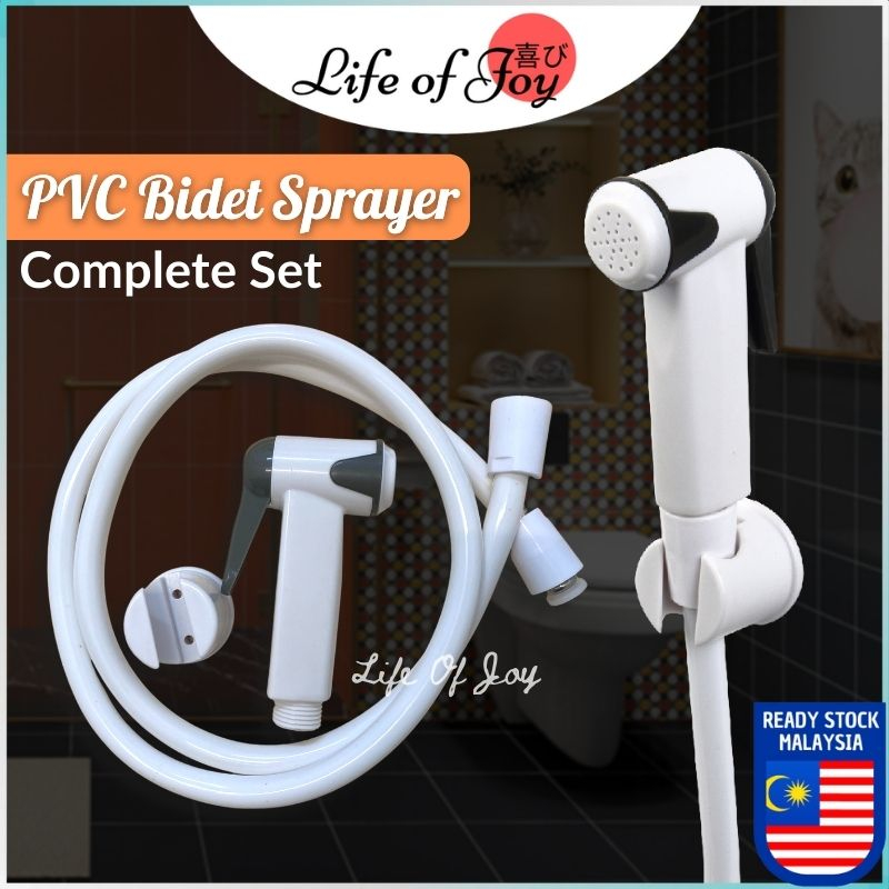 PVC Hand Bidet Set PVC Spray Hand Bidet Flexible Hose and Wall Bracket ...