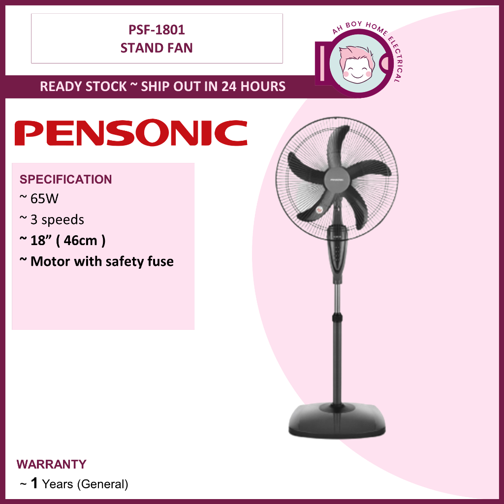 Pensonic 18" Stand Fan - Black ( PSF1801 / PSF-1801 ) | Shopee Malaysia