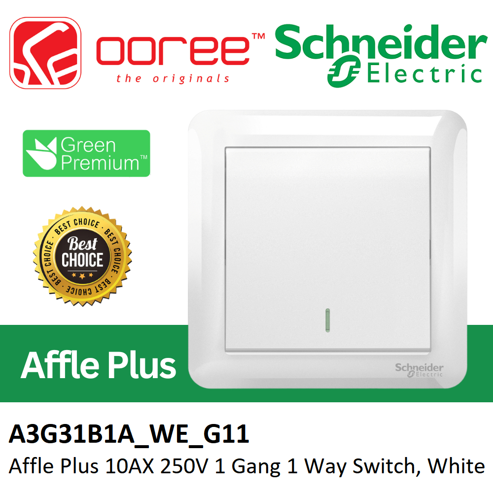 SCHNEIDER ELECTRIC AFFLE PLUS SERIES 250V 1 GANG / 20A / 13A / 15A / BELL PRESS / TV / TVF ...
