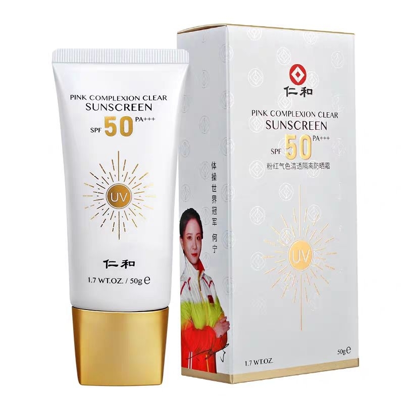 RENHE SUNBLOCK SUNSCREEN SPF50 PA+++ Anti-radiation Whitening UV Cream ...