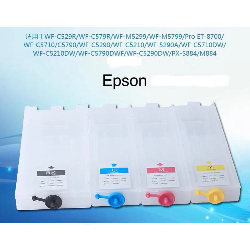 Refillable Ink cartridge For Epson WorkForce Pro WF-C5290 WF-C5790 WF ...