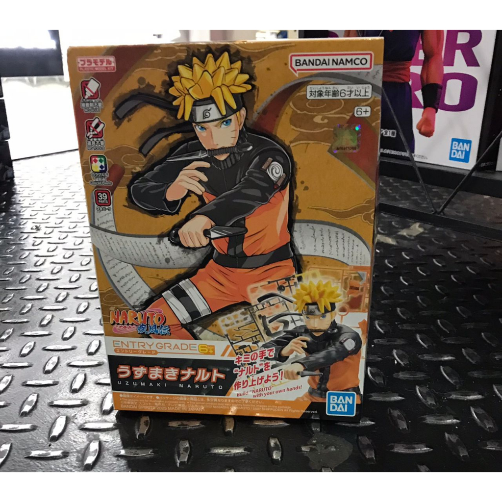 naruto_ENTRY GRADE- NARUTO UZUMAKI MODEL KIT | Shopee Malaysia