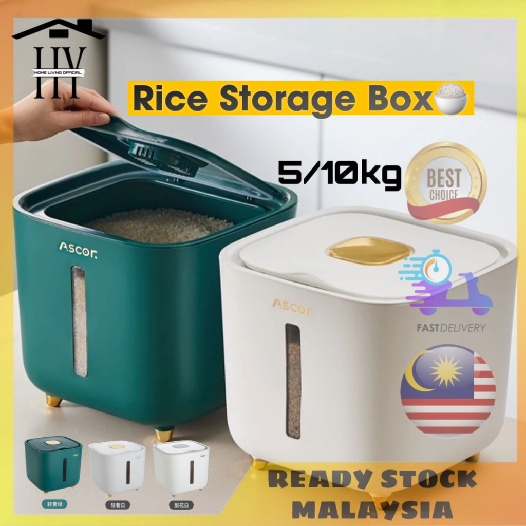 𝐒𝐏𝐄𝐂𝐈𝐀𝐋 𝐎𝐅𝐅𝐄𝐑🔥 Rice Storage Box Grain Container Household Cereal Rice ...