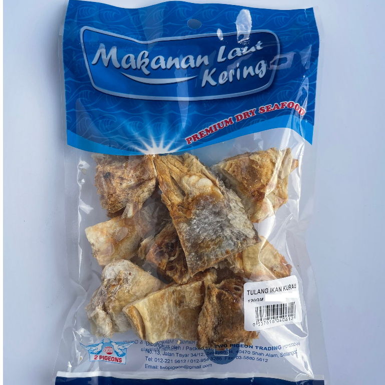 Tulang Ikan Masin Kurau/ Salted Kurau Fish Bone 丹佬咸鱼骨 (120gm) | Shopee ...
