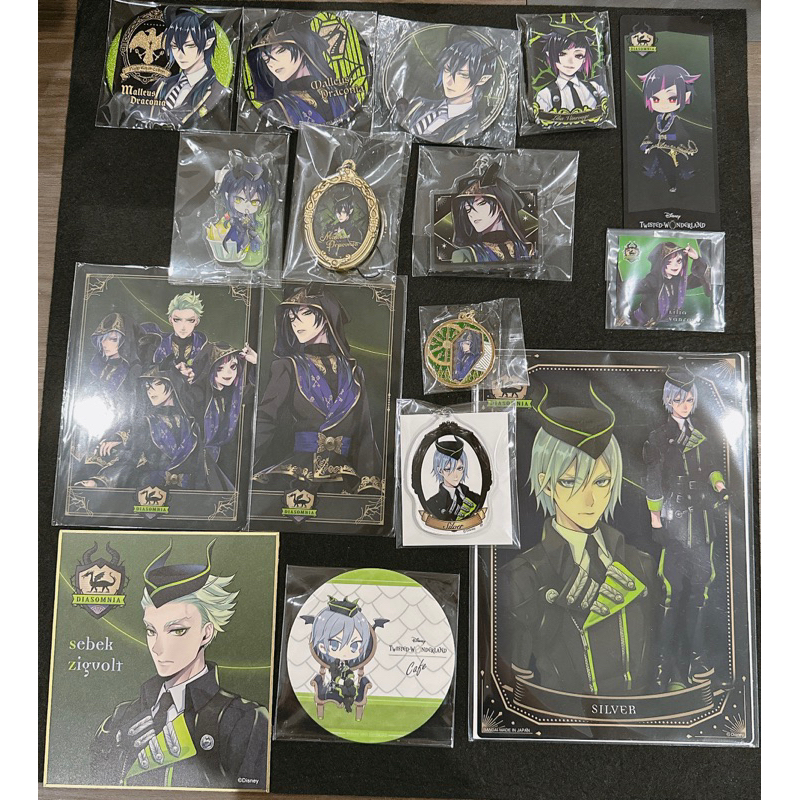 Twisted Wonderland [Diasomnia] Malleus, Lilia, Silver, Sebek Official ...