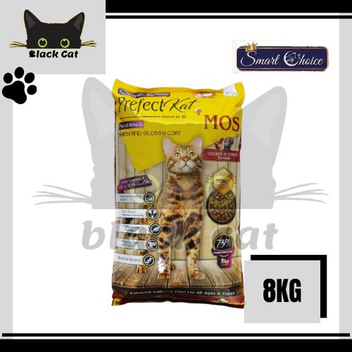SMART CHOICE PREFECT KAT +MOS SHINY & GLOSSY COAT PREMIUM CAT FOOD 8KG ...