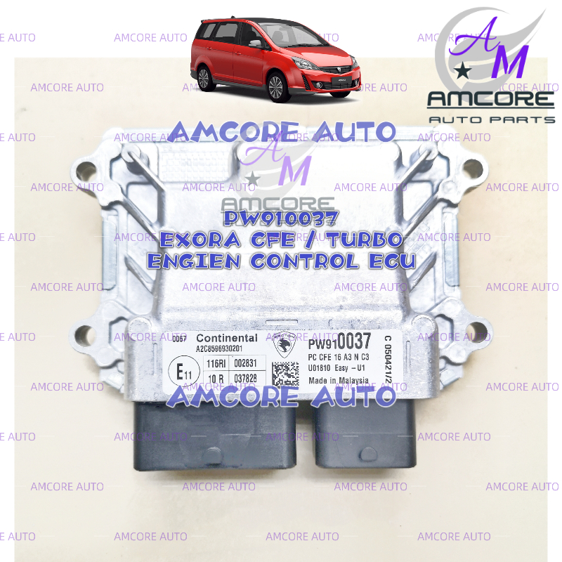 PW910037 EXORA - ENGINE ECU CONTROL UNIT | Shopee Malaysia