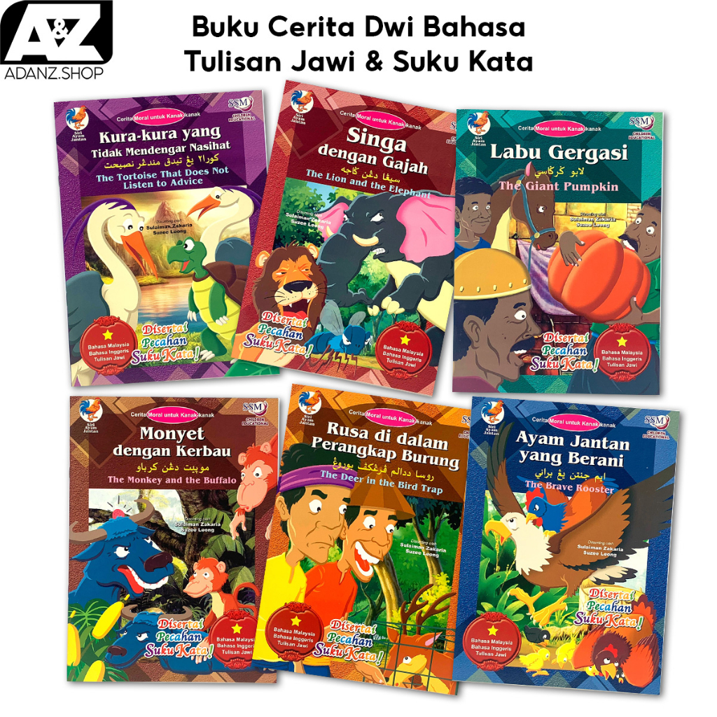 Buku Cerita Moral Untuk Kanak-Kanak Siri Ayam Jantan Dwi Bahasa Suku ...