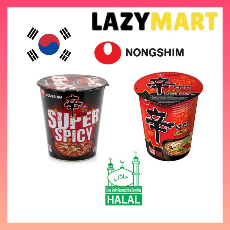 NongShim Shin Ramyun Cup Korea Gourment Spicy Super Spicy Halal ...