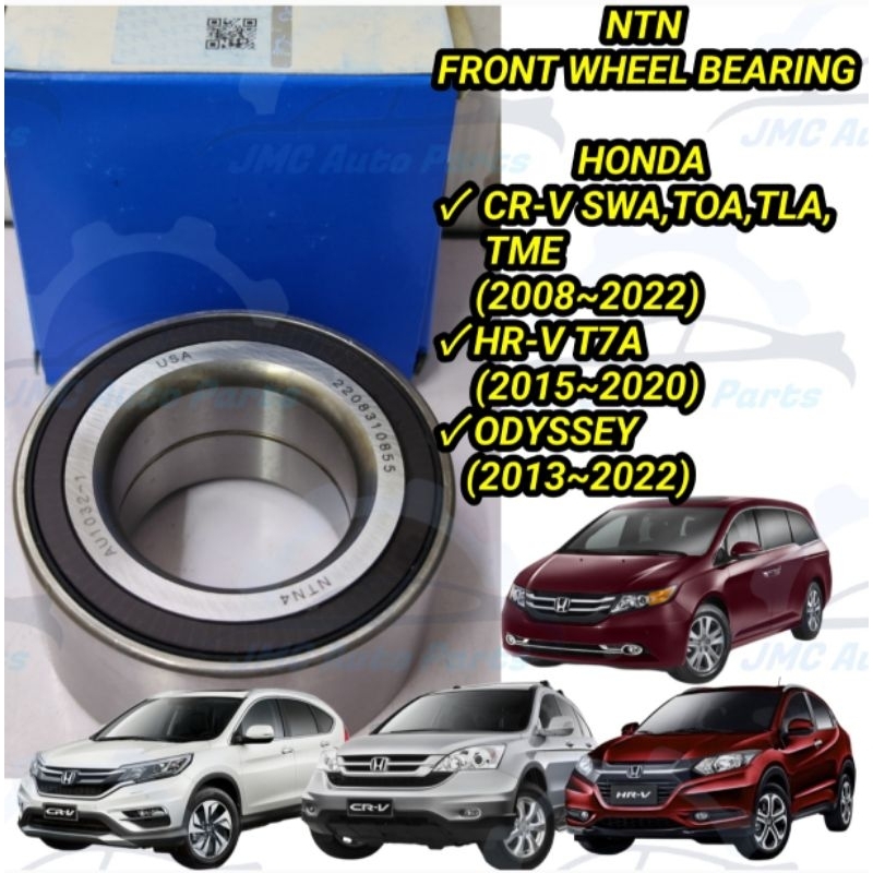HONDA CRV CR-V SWA TOA / HRV HR-V T7A / ODYSSEY RC1~RC4 T6A FRONT WHEEL ...