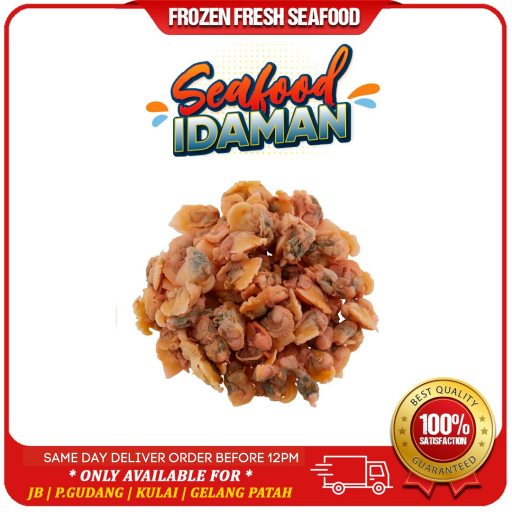 [🚚 JOHOR BAHRU Delivery Only] Isi Kerang 1KG | Shopee Malaysia