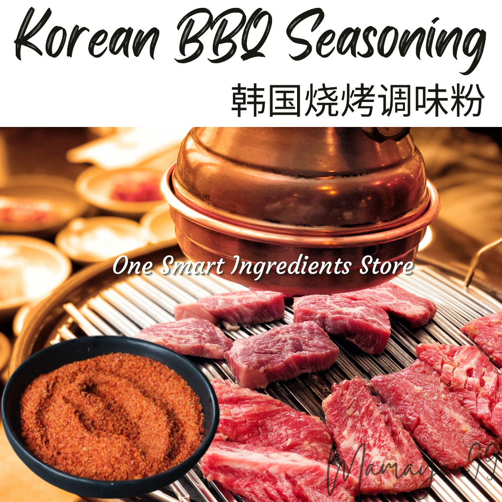 Korean BBQ Marinate Seasoning | Korean Style BBQ Seasoning Spices ...