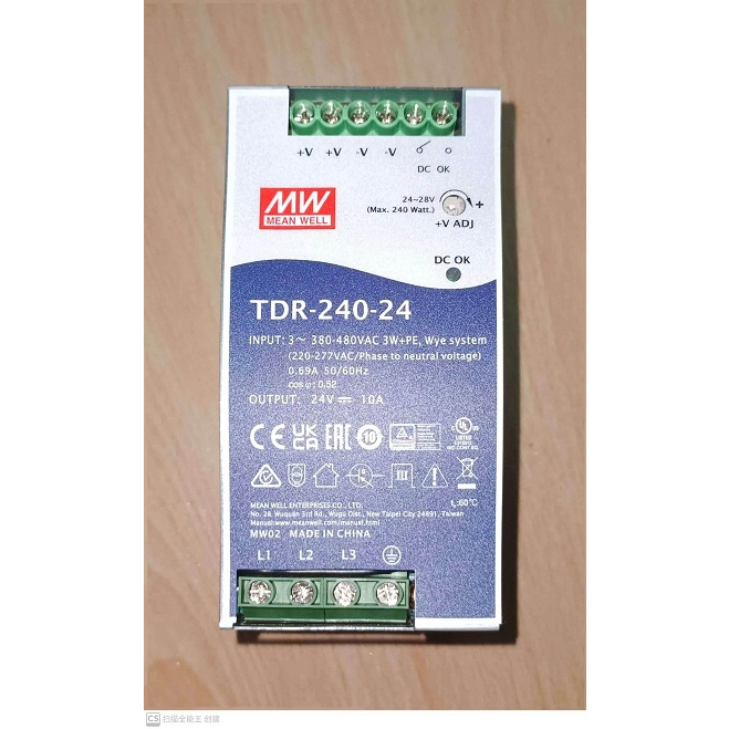 MEANWELL TDR-240-24 POWER SUPPLY 240W 24V 10A MEAN WELL TDR-240-24 ...