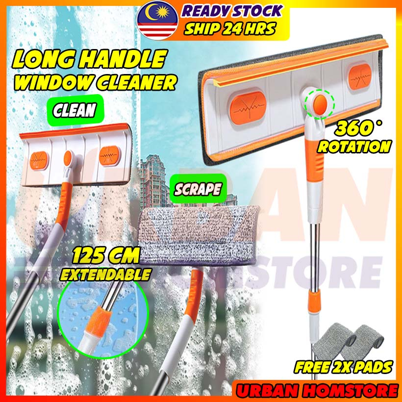 125CM Window cleaning Lap Tingkap Long handle glass wiper window ...