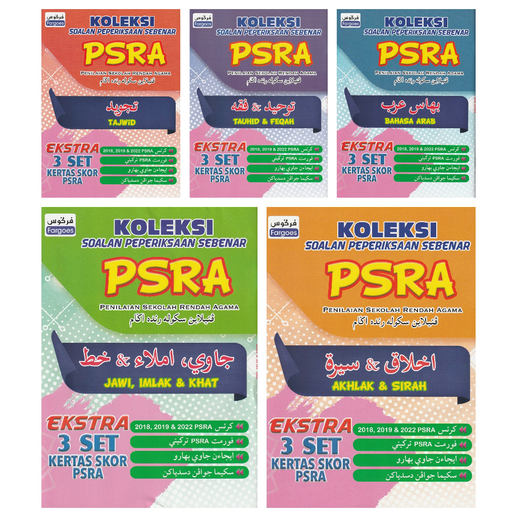 KOLEKSI SOALAN PEPERIKSAAN SEBENAR PSRA (2023) | Shopee Malaysia