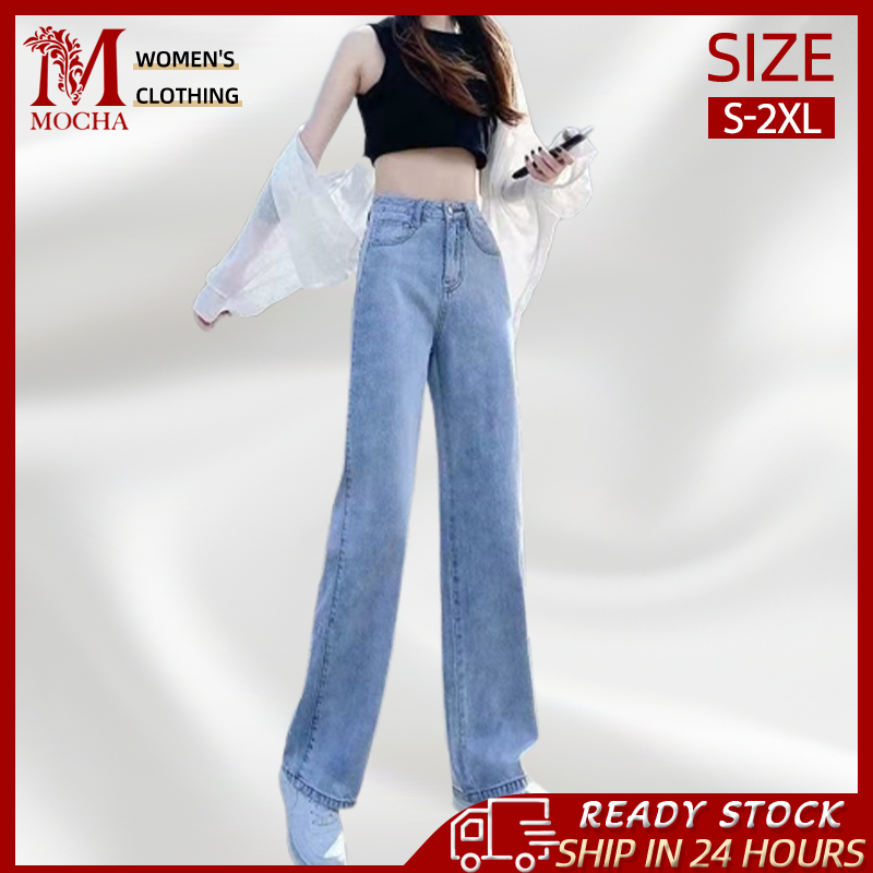 【new 2024】st303 S 2xl Women Wide Leg Pants High Waist Straight Loose Jeans Seluar Panjang