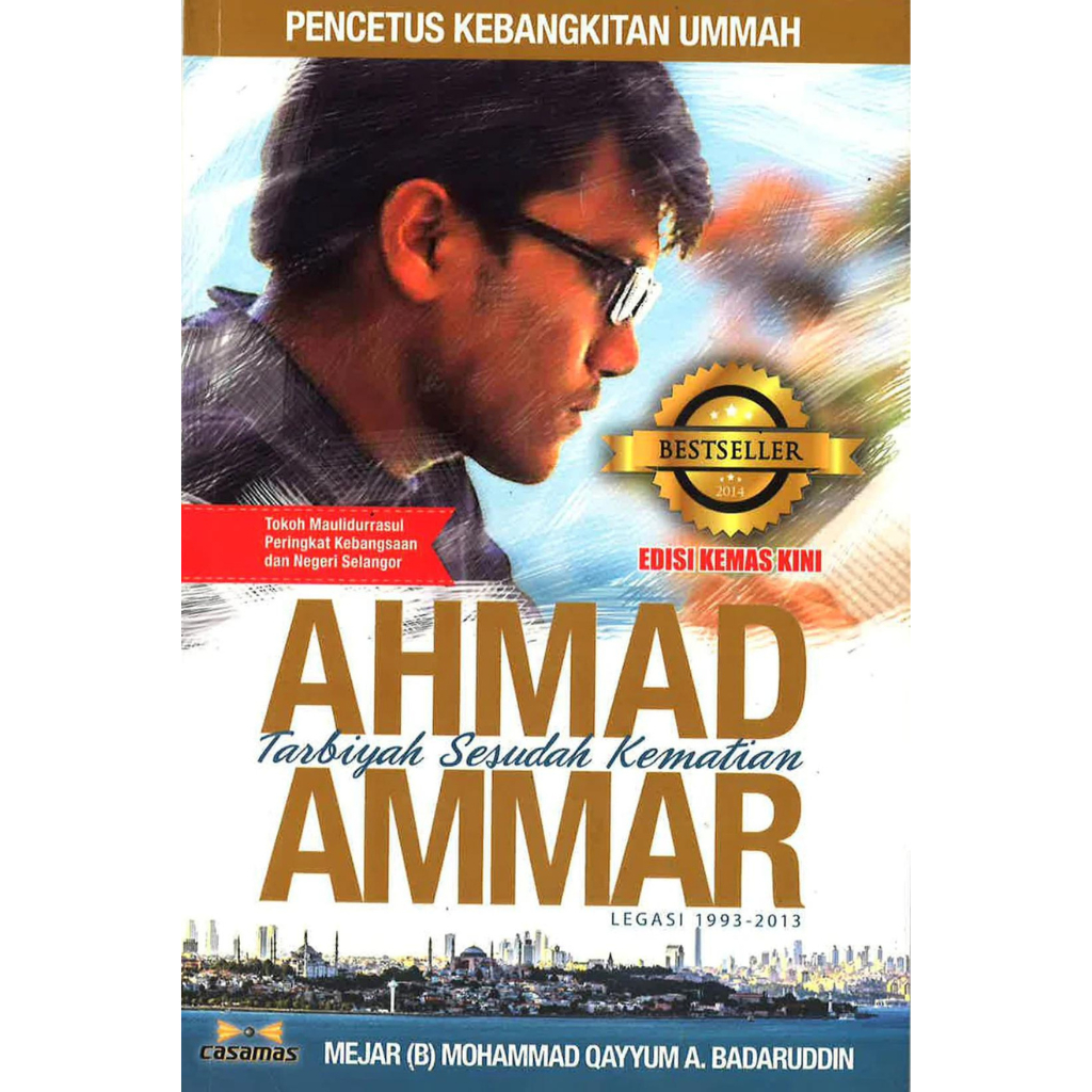 Buku Ahmad Ammar: Tarbiyah Sesudah Kematian | Shopee Malaysia