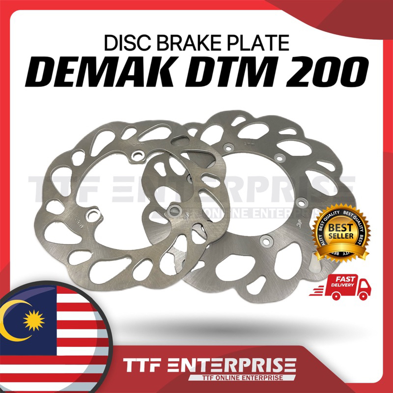 DEMAK DTM200 DISC BRAKE PLATE (FRONT) PIRING DISC DTM 200 DTM-200 ...