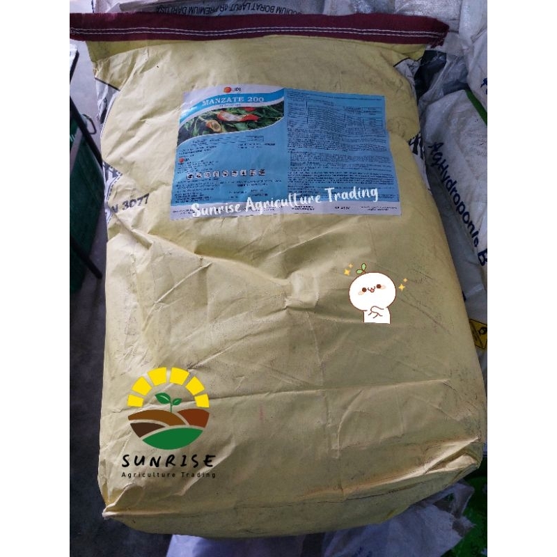 25kg Manzate 200 mancozeb 80wp Racun kulat UPL Fungicide yellow powder ...