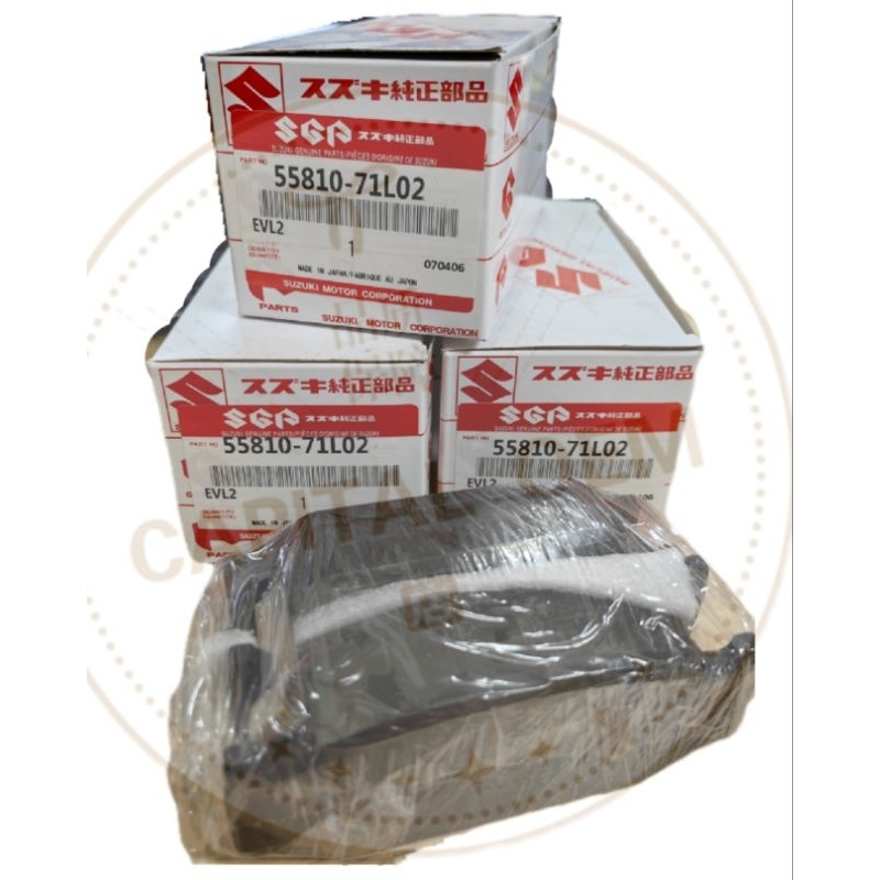 🚨ORIGINAL🚨 SUZUKI SWIFT 1.5 RS415 05" FRONT DISC BRAKE PAD 55810-63J00 ...
